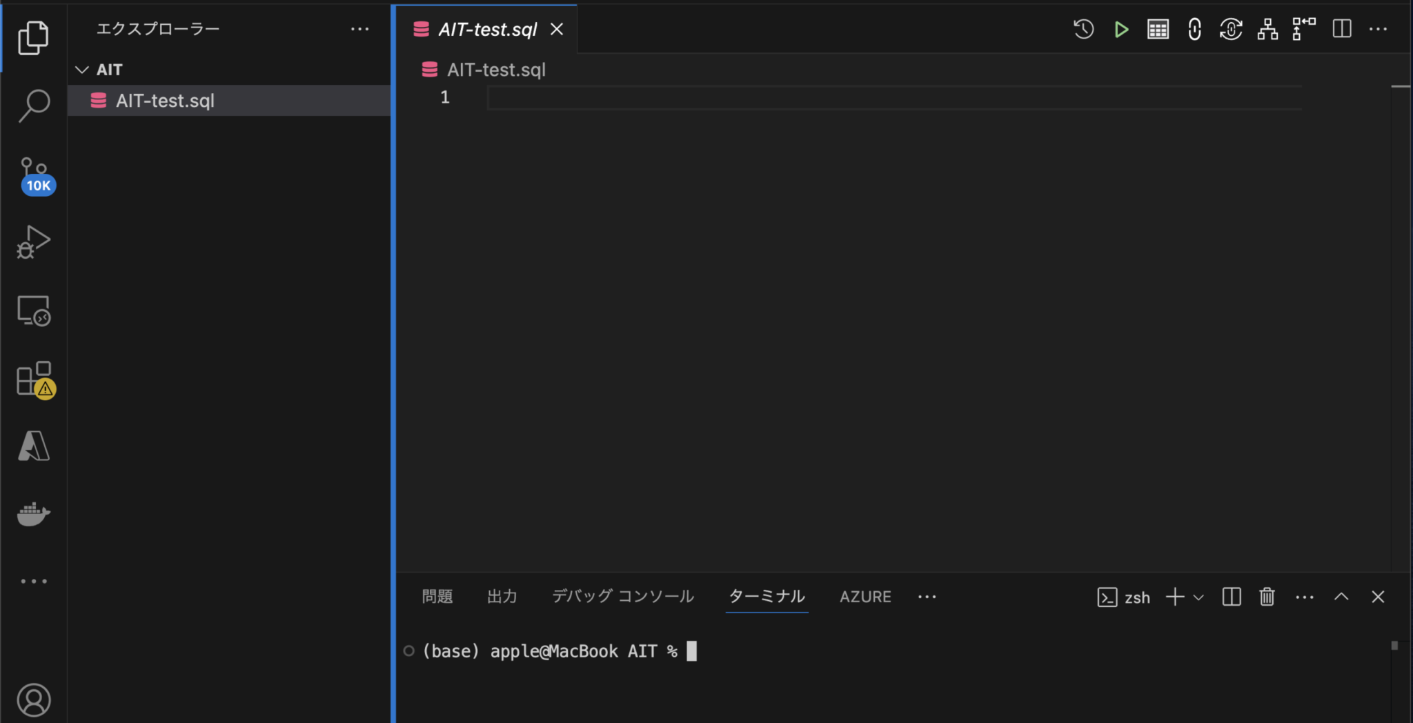 Azure Sql Databaseのデプロイ方法・接続方法・基本的な操作を一挙に解説【初心者向け】 Aiとクラウドについて学ぶ【あいてぃエンジニア】