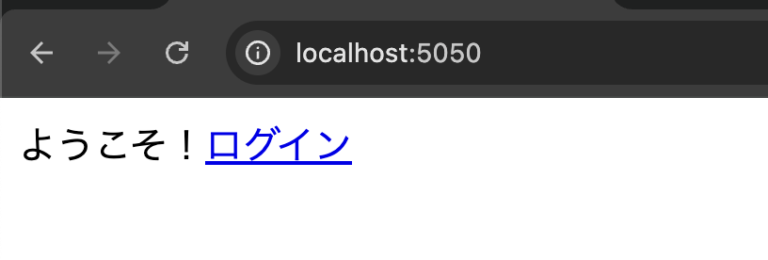 AWS Cognitoでログイン機能を作ろう！Python＆Flaskで始める認証入門 | AIとクラウドについて学ぶ【あいてぃエンジニア】