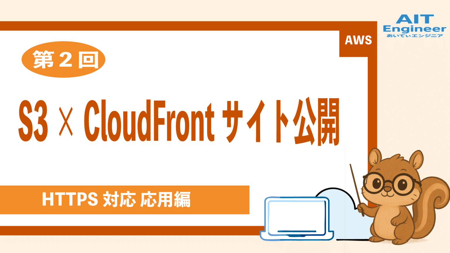 Postgresqlとazure Database For Postgresqlの違い:初心者向け比較ガイド Aiとクラウドについて学ぶ