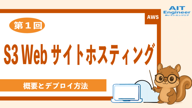 Postgresqlとazure Database For Postgresqlの違い:初心者向け比較ガイド Aiとクラウドについて学ぶ