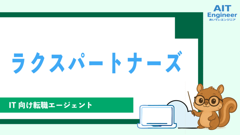 Postgresqlとazure Database For Postgresqlの違い:初心者向け比較ガイド Aiとクラウドについて学ぶ【あいてぃエンジニア】